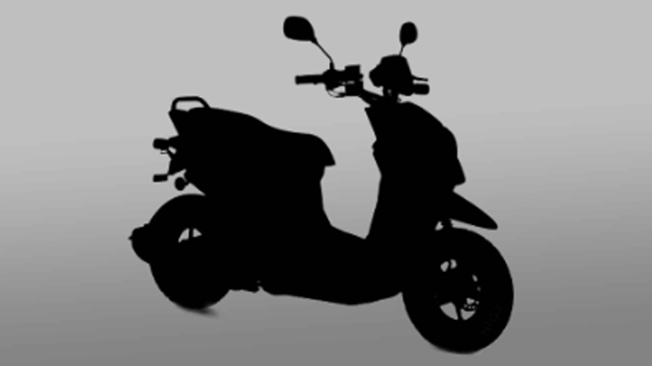 BOOK A TEST DRIVE - Ather Family Scooter